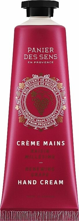 PANIER DES SENS Крем для рук Intemporels Hand Cream Grape