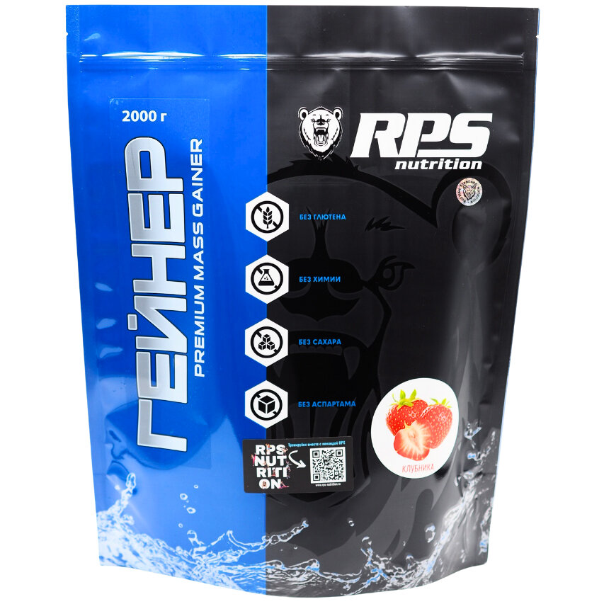 Гейнер RPS Nutrition Premium Mass Gainer - 2000 грамм, клубника