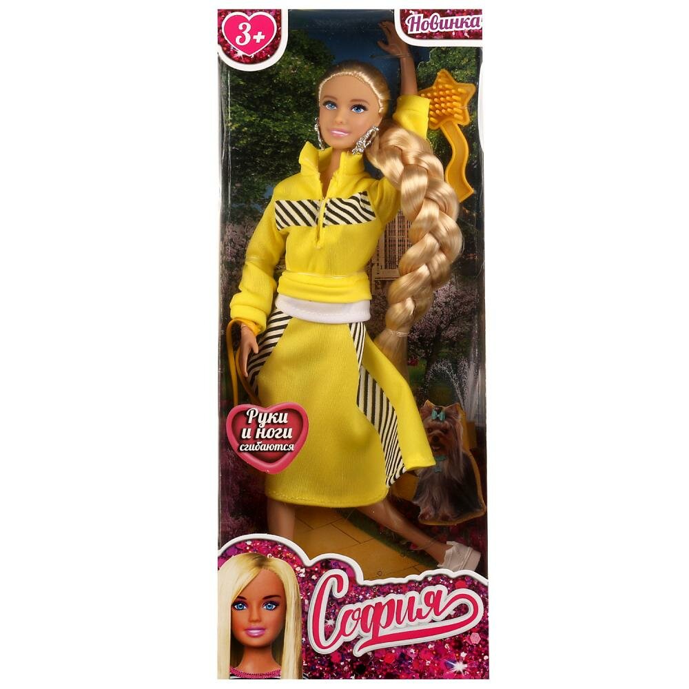 Кукла 29 см. София, руки и ноги сгибаются, длинная коса Карапуз 66001-C21-S-BB