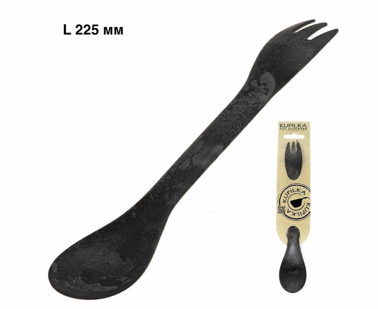 Финская ложка-вилка Kupilka Spork 225 (225 мм), цвет: Kelo