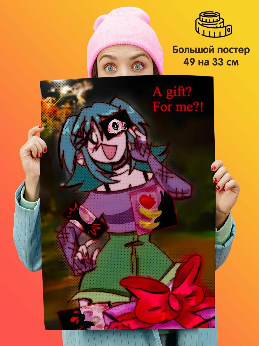 Плакат постер Lacey's Games
