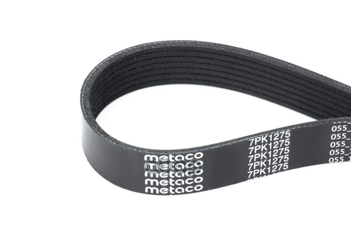 Ремень ручейковый METACO арт. 7PK1275