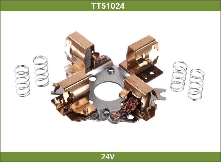 Щеткодержатель стартера VOLVO TRUCK F TD60, PENTA, MERCEDES TRUCK OM353, OM356, OM366 Tesla Technics арт. TT51024
