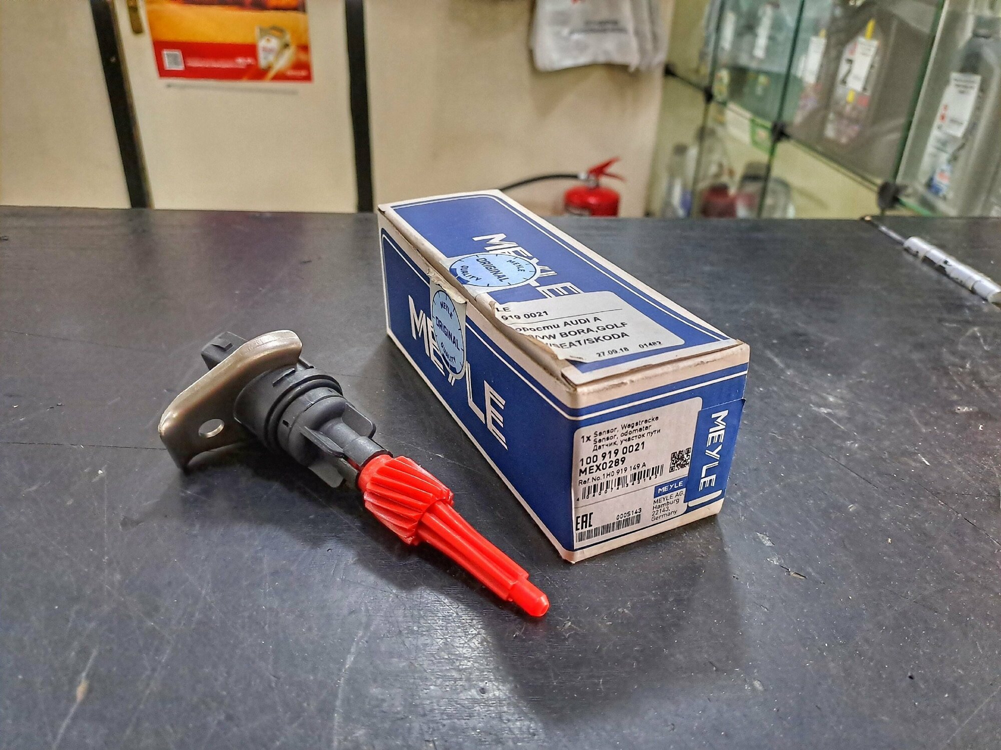 Датчик скорости VAG 1H0919149A (Аналог, Meyle) арт. 100 919 0021