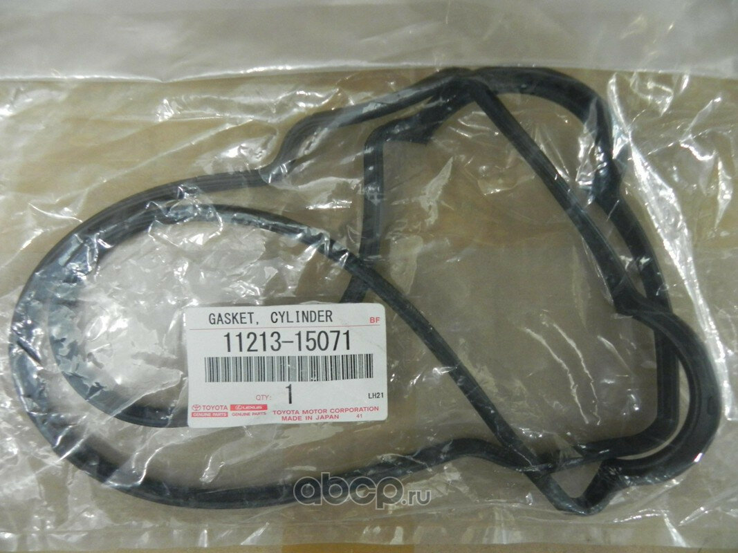 Прокладка клапанной крышки Toyota 1121315071 - Toyota арт. 1121315071