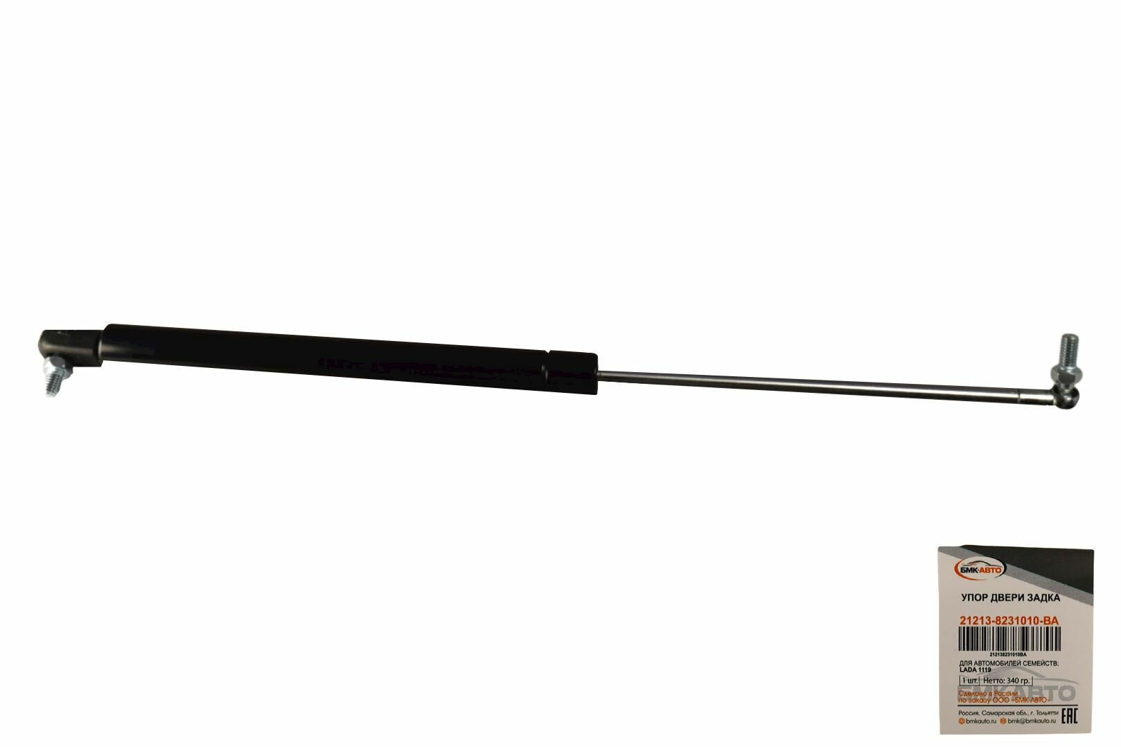 Газовый упор (амортизатор) двери задка (багажника) OEM 212138231010 для ВАЗ 2121, 2104 и Капота 2110-2112