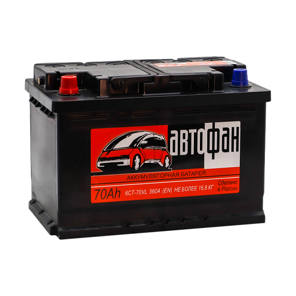 Аккумулятор автомобильный автофан 70А/ч 560А ПП (242x175x190) L2 278x175x190