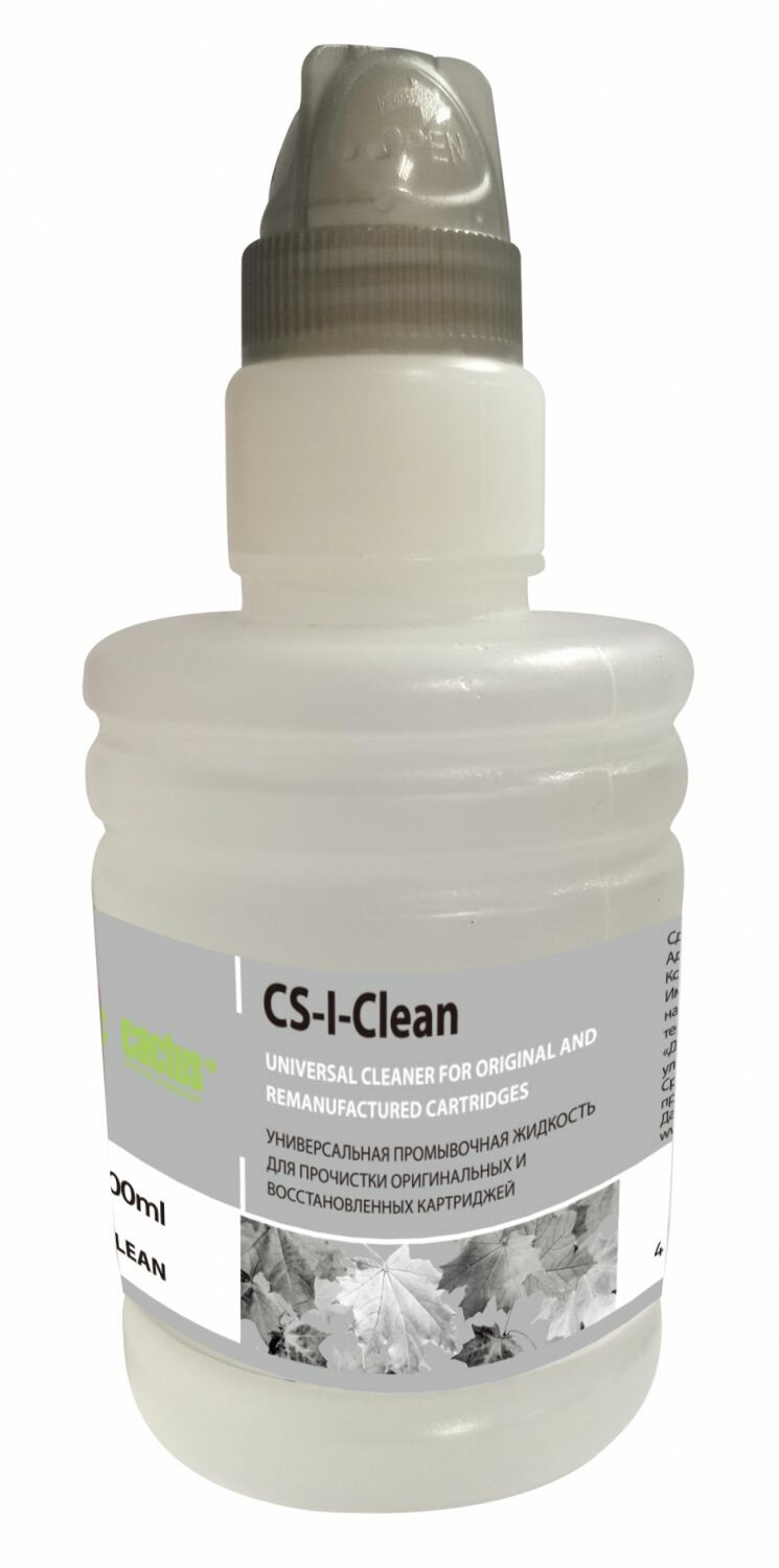 Промывочная жидкость Cactus CS-I-Clean универсальный, 100 мл (CS-I-Clean), для экранов, мониторов, смартфонов, оптики и