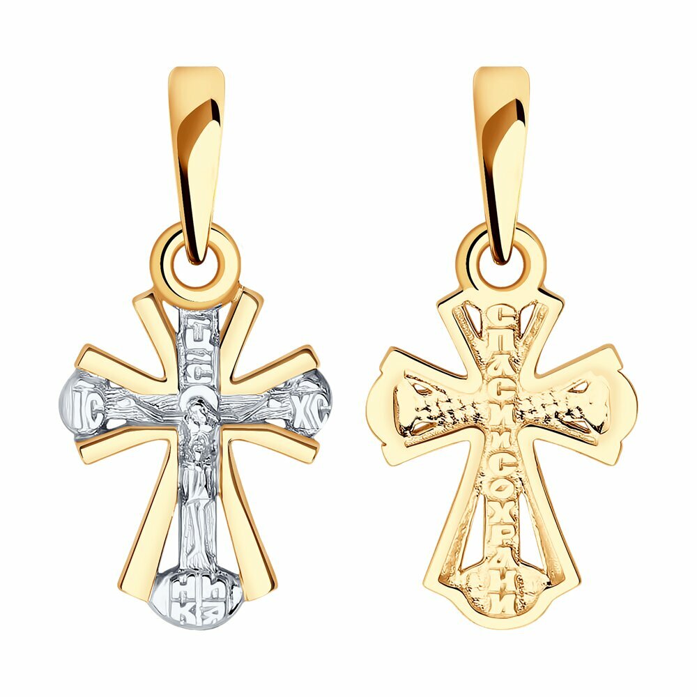 Крестик, красное золото, 585 проба