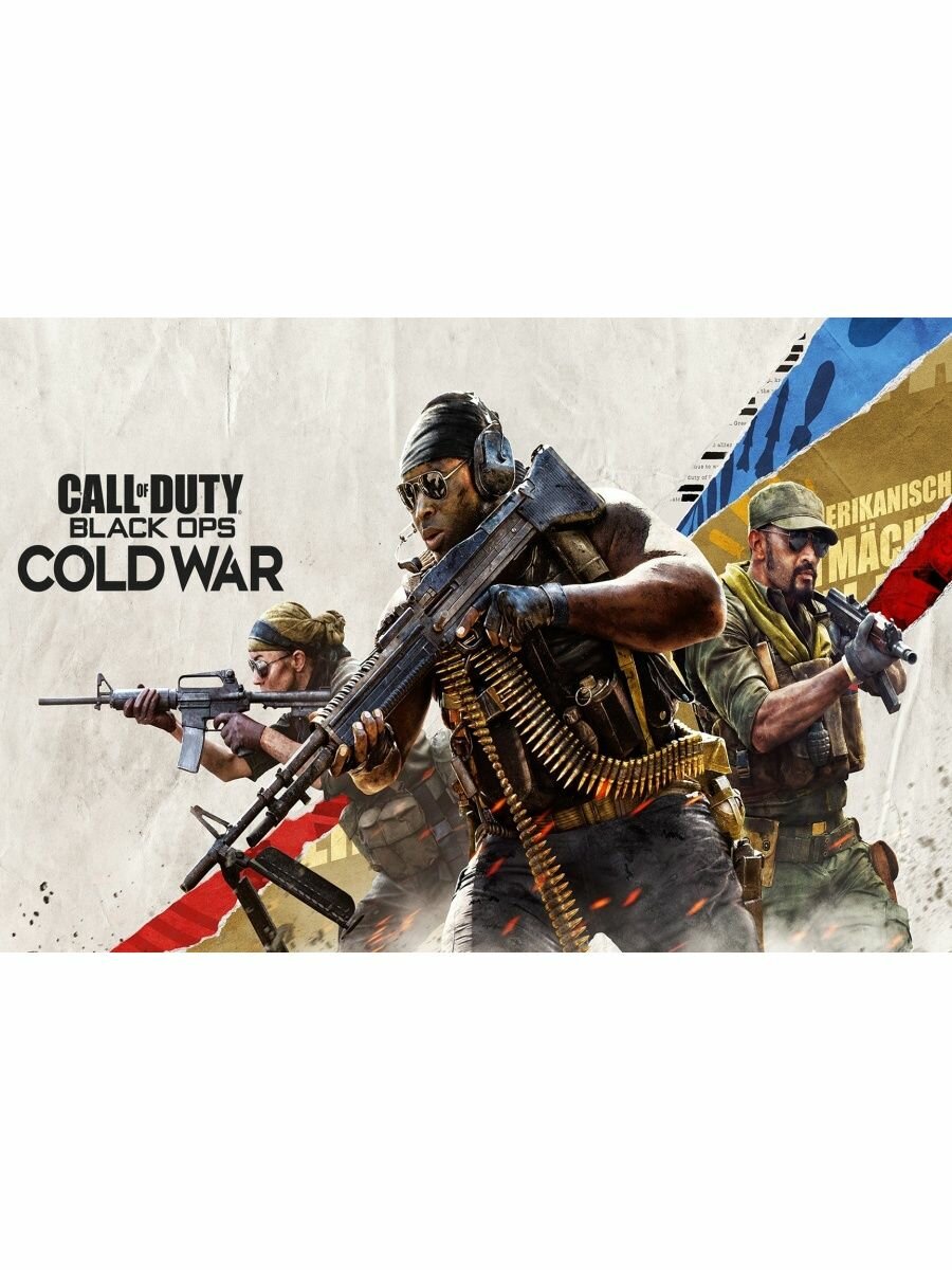 Постер "Call of Duty. Black Ops Cold War"
