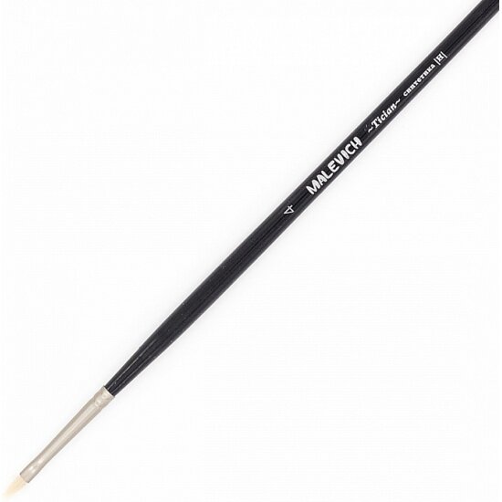 Кисть Малевичъ из синтетики Tician, плоская №4