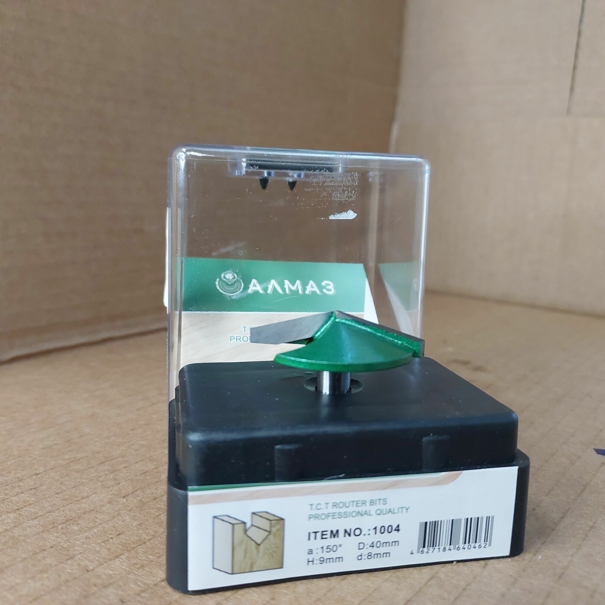 Фреза V образная 150 градусов Алмаз 1004 Пазовая V обр D:40mm I:9mm d:8mm