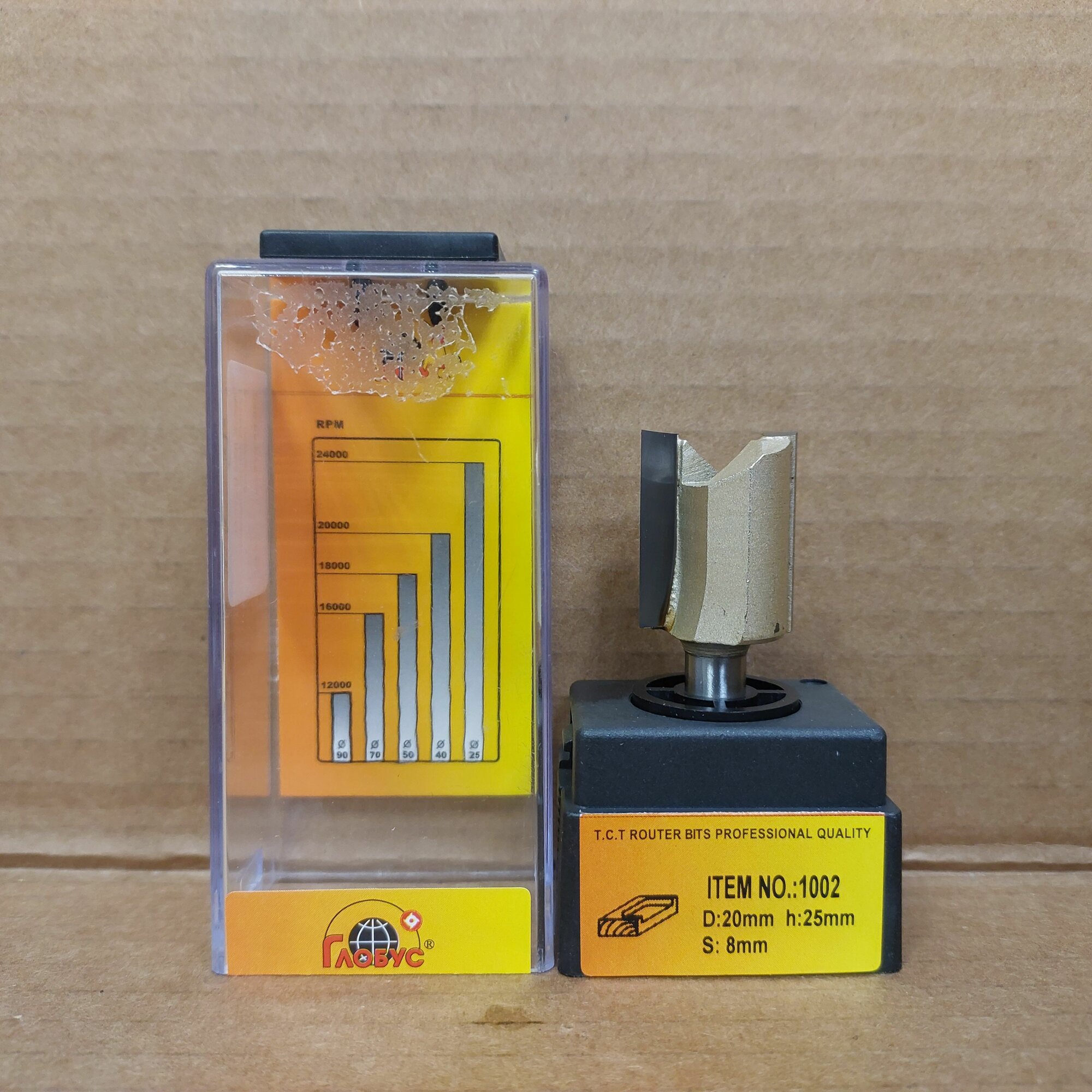 Пазовая фреза 20мм Глобус 1002 D:20mm I:25mm d:8mm Пазовая