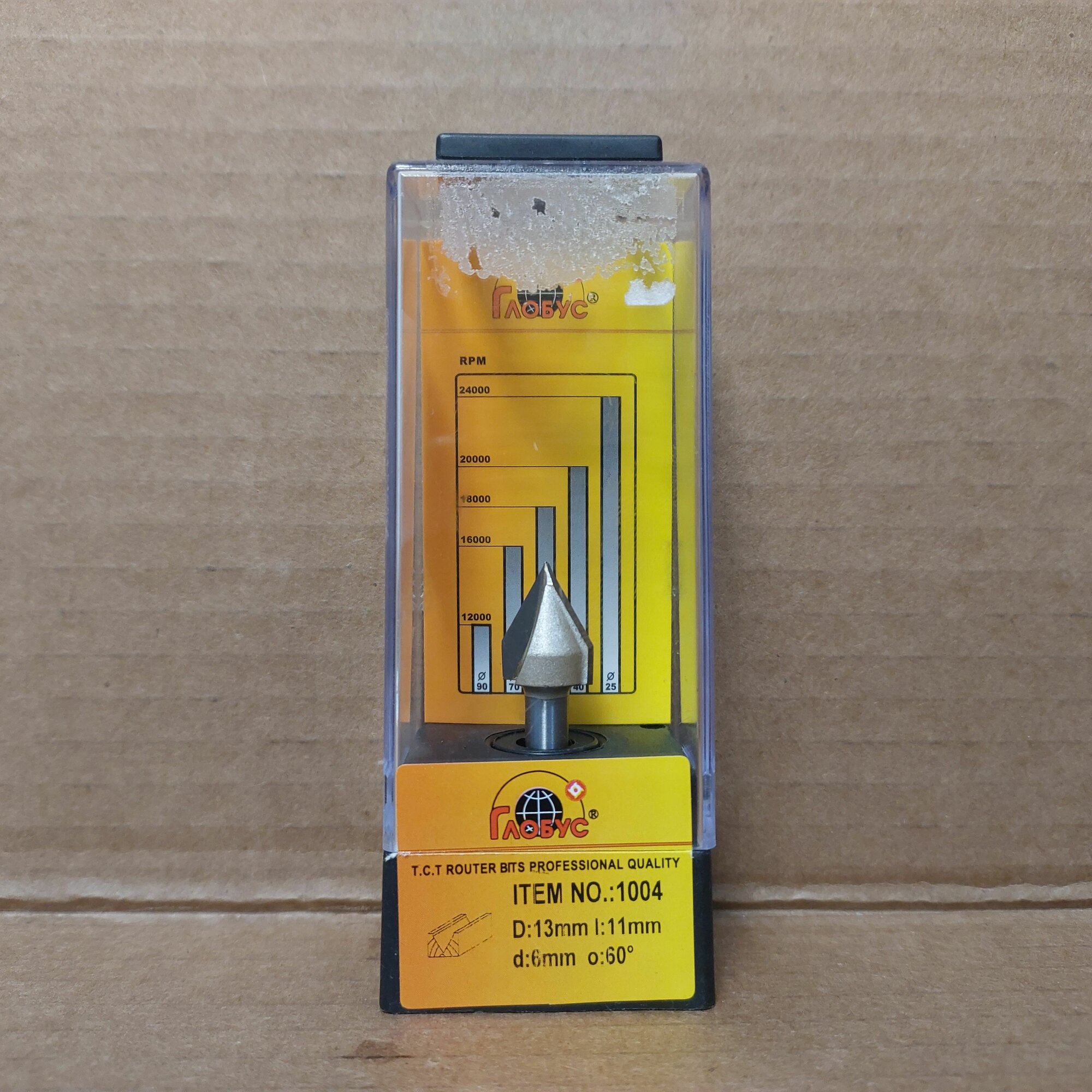 Фреза V образная 60 гр Глобус 1004 Пазовая V обр D:13mm I:11mm d:6mm o:60