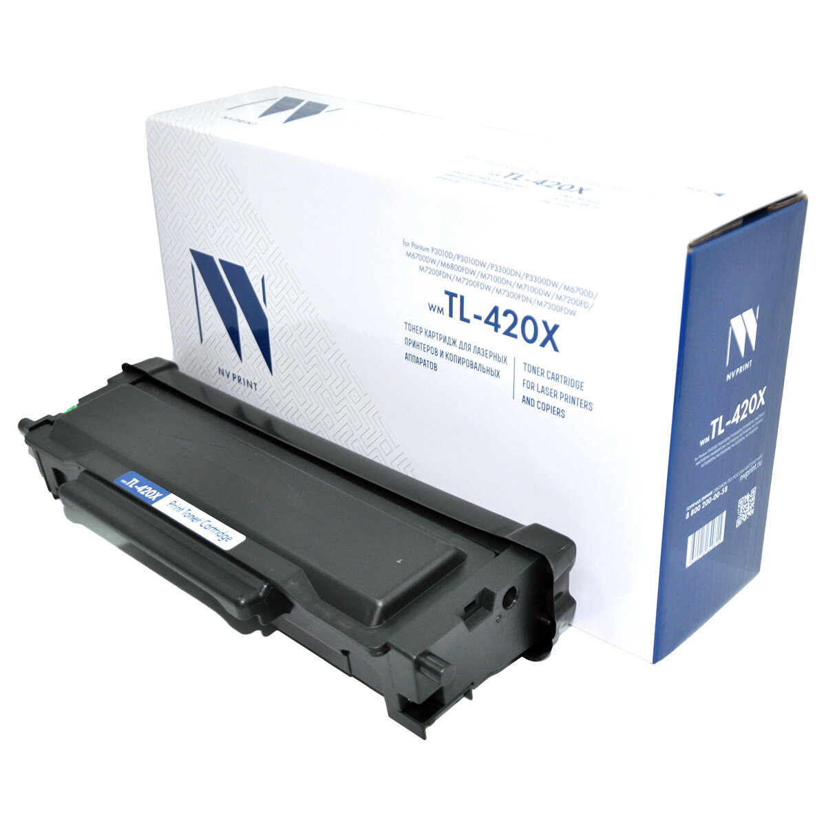 Картридж совм. NV Print NV-TL-420X черный P3010D/P3010DW/P3300DN/P3300DW/M6700D/M6700DW/M6800FDW/M7100DN/M7100DW/M7200FD/M7200FDN/M7200FDW (6000стр.) (Под заказ)