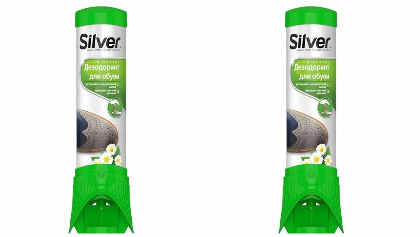 Silver Дезодорант для обуви Сильвер-Премиум, 100 мл, 2 шт