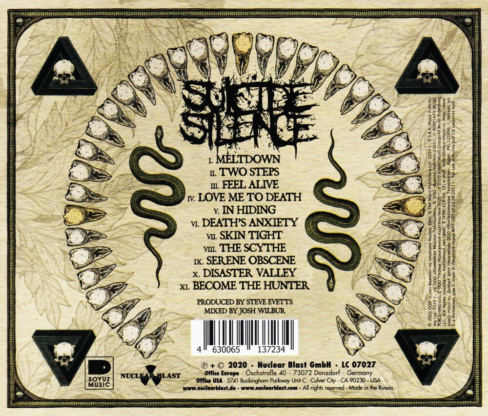 SUICIDE SILENCE Become The Hunter (Компакт-диск) — фото 1