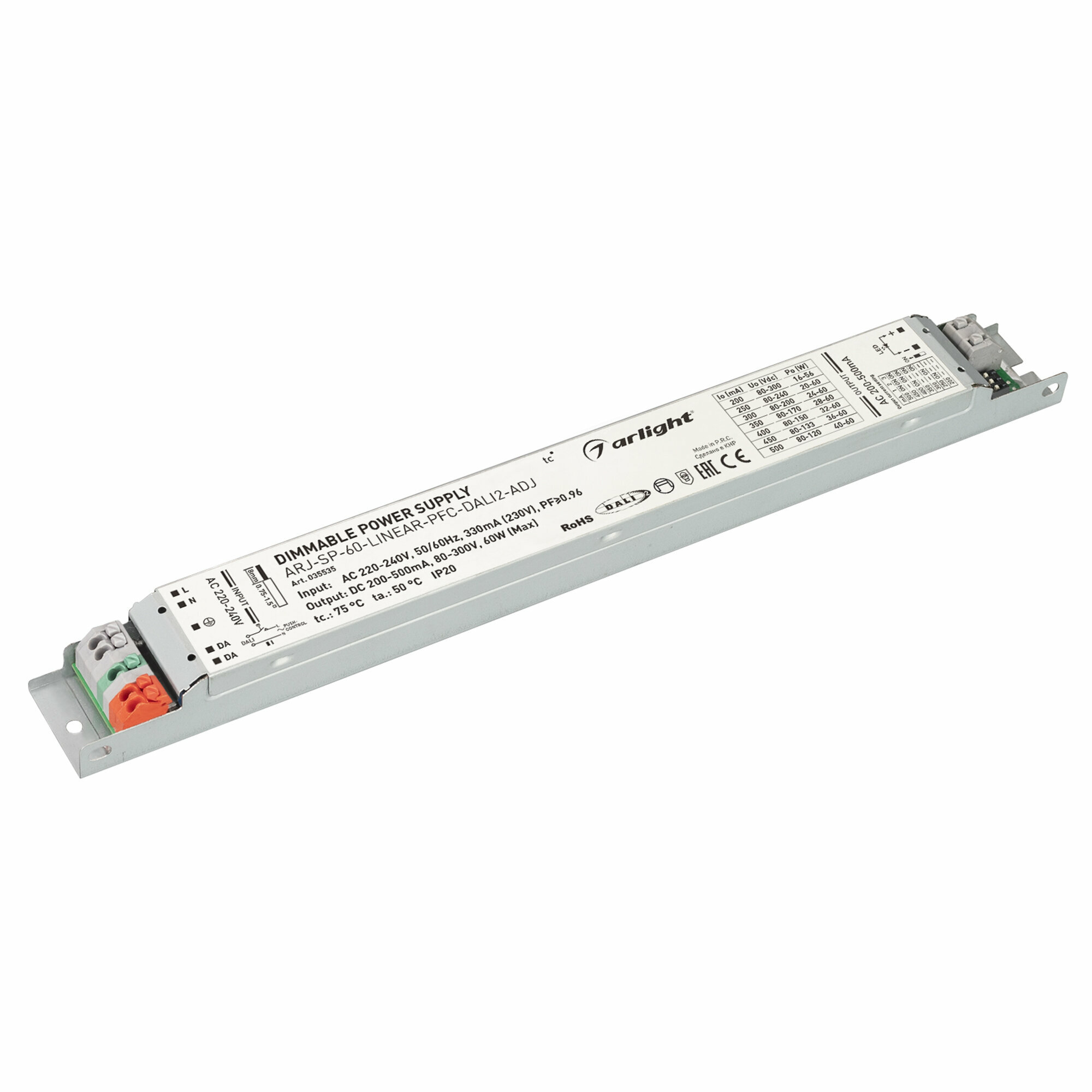 Блок питания для светодиодной ленты Arlight ARJ-SP-60-LINEAR-PFC-DALI2-ADJ (60W, 80-300V, 0.2-0.5A)
