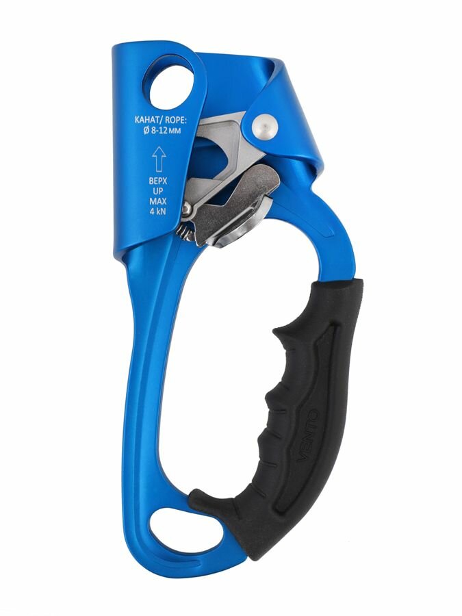 Зажим ручной Венто «Жумар» под правую руку синий