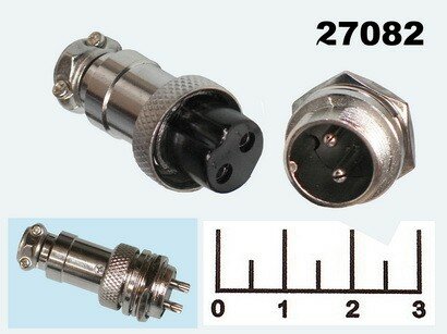 Разъем 2pin в комплекте хром GX16 (MIC-16-2)