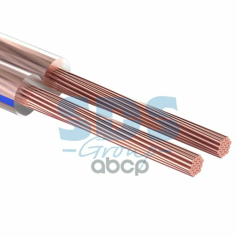 Провод акустический Rexant 2 х 0,75 мм прозрачный Blueline 10 м REXANT арт. 01-6204-3-10