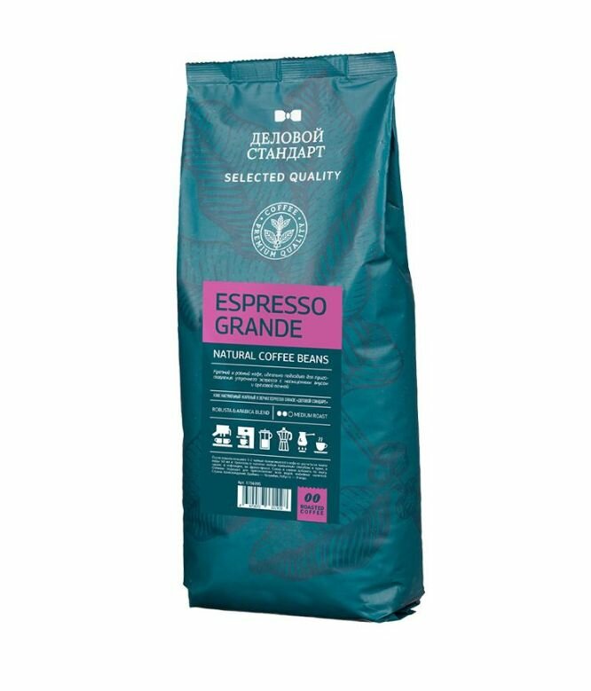 Деловой Стандарт Кофе в зернах Espresso Grande, 1 кг