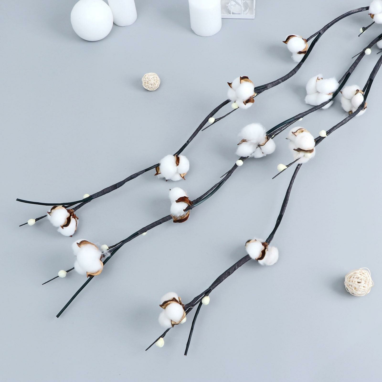 Декоративные ветки Сима-ленд "Хлопок с шариками", 150см, белый