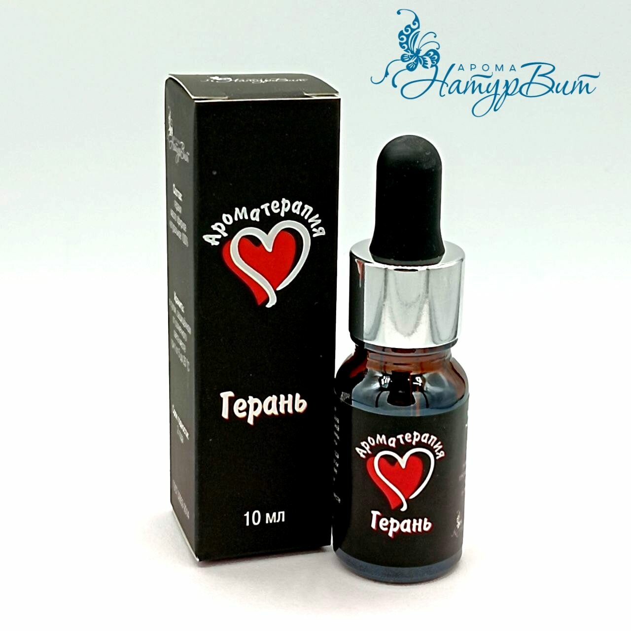 Герань /Pelargonium graveolens/ эфирное масло натуральное, 10мл/НатурВита