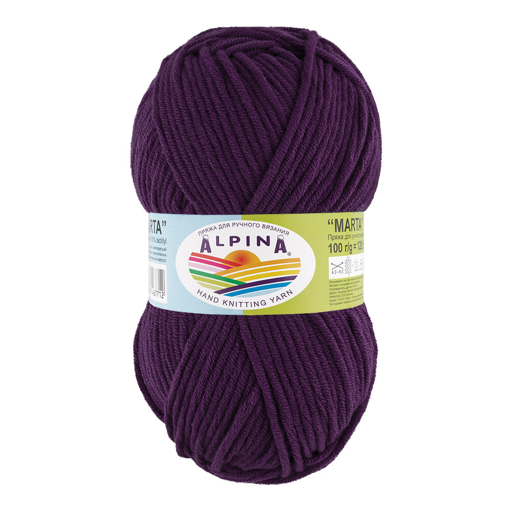 Пряжа ALPINA "MARTA" 100% тактифил 100 г 120 м №016 фиолетовый