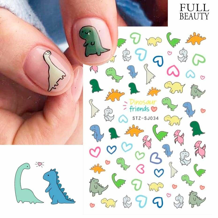 Слайдеры для ногтей Динозавры наклейки на ногти