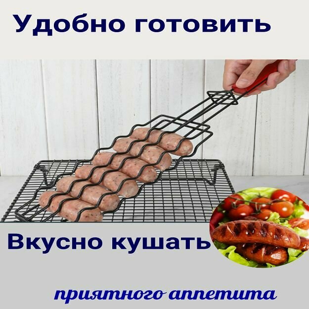 Решетка-гриль -G — фото 1