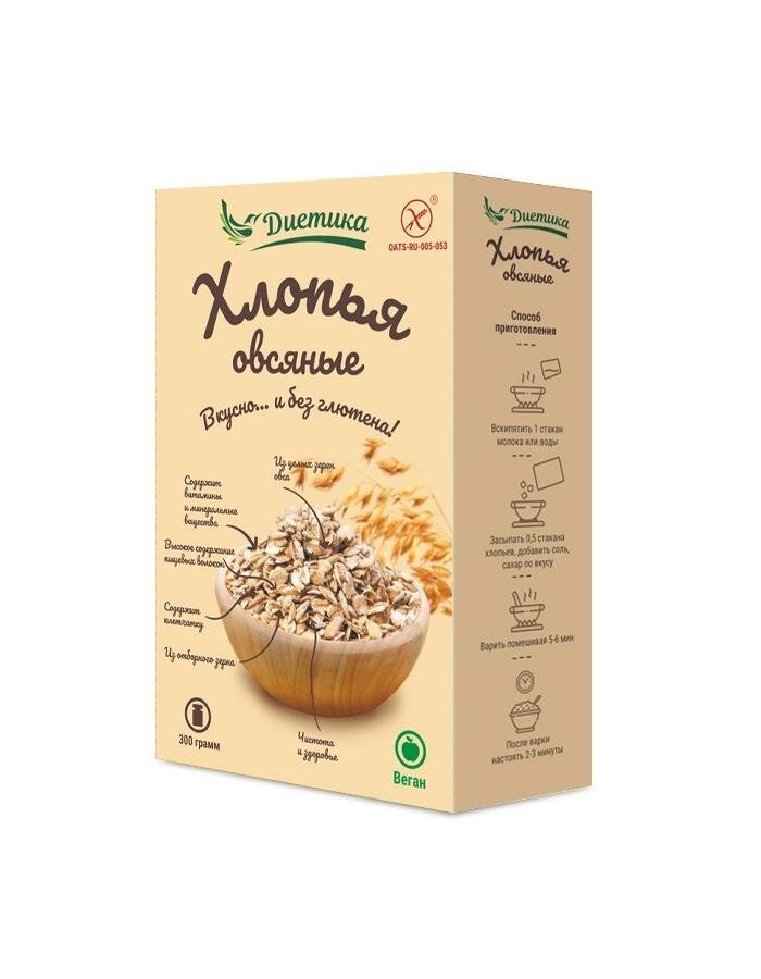 Хлопья Диетика Овсяные без глютена 300 г