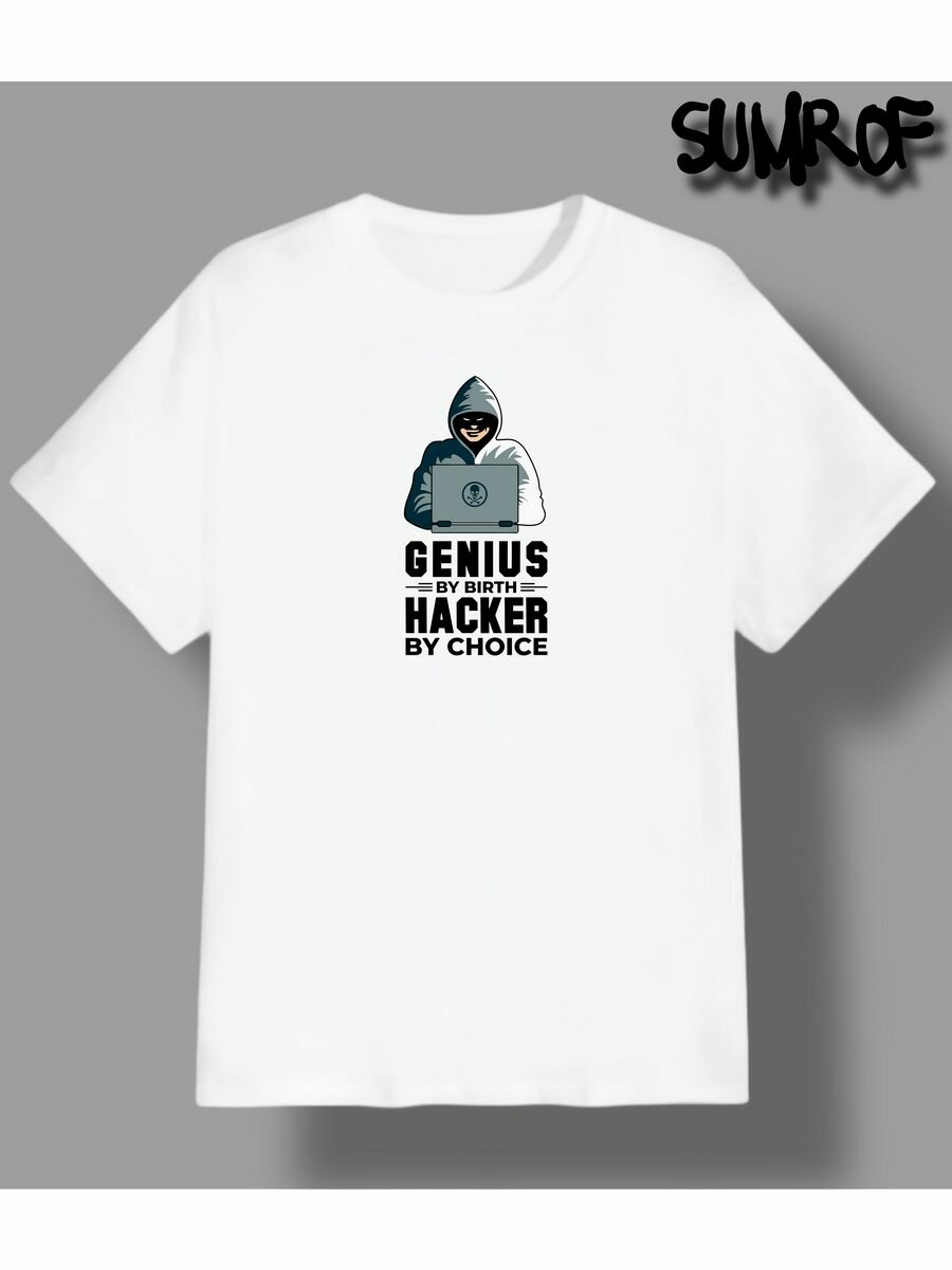 Футболка hacker хакер