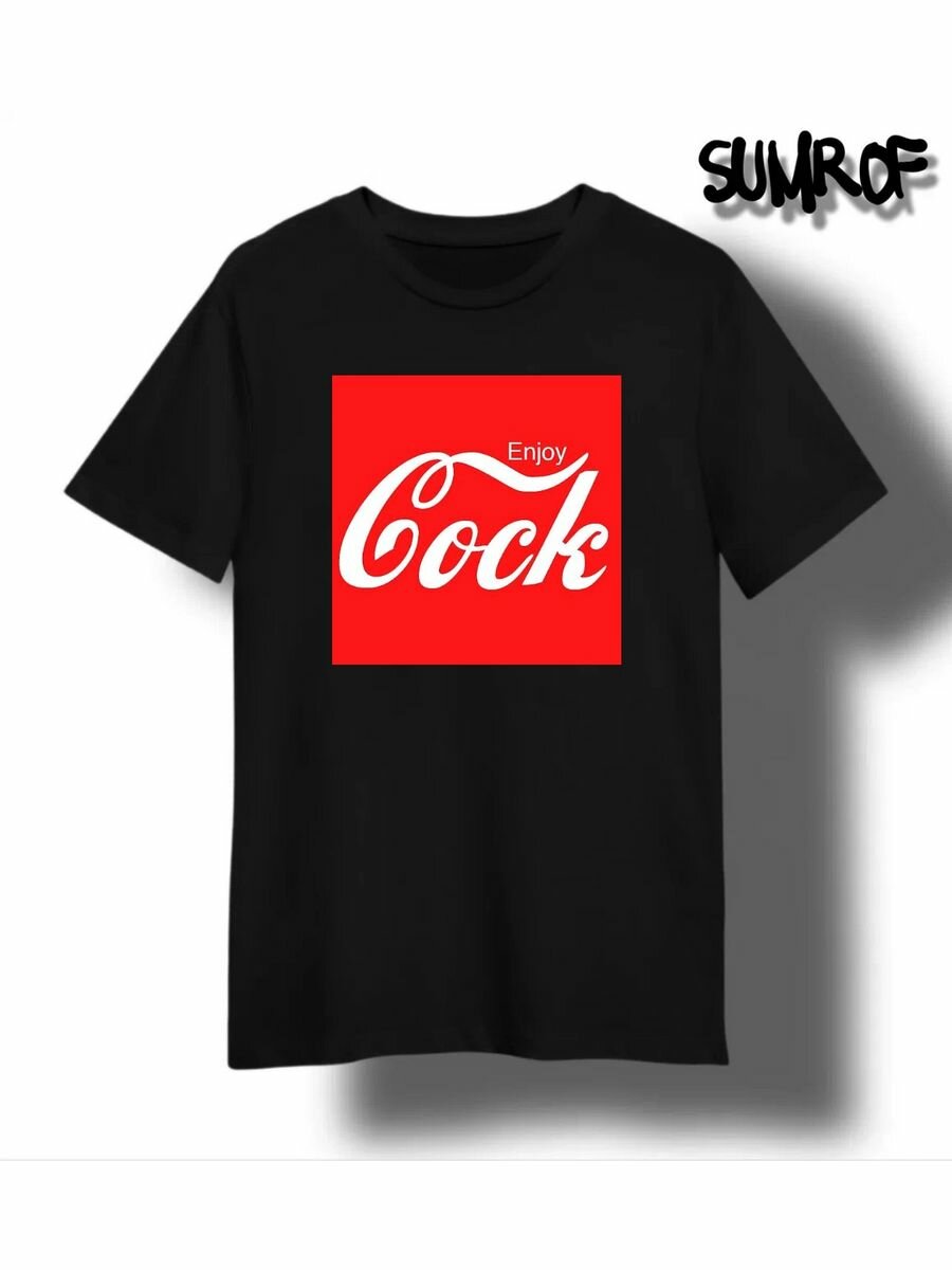 Футболка кока кола