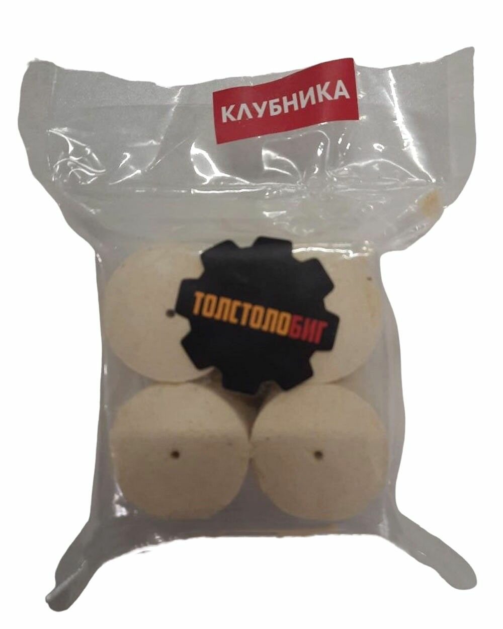 Приманка Толстолобиг для ловли толстолобика "Клубника" - 4в1 / в вакуумной упаковке