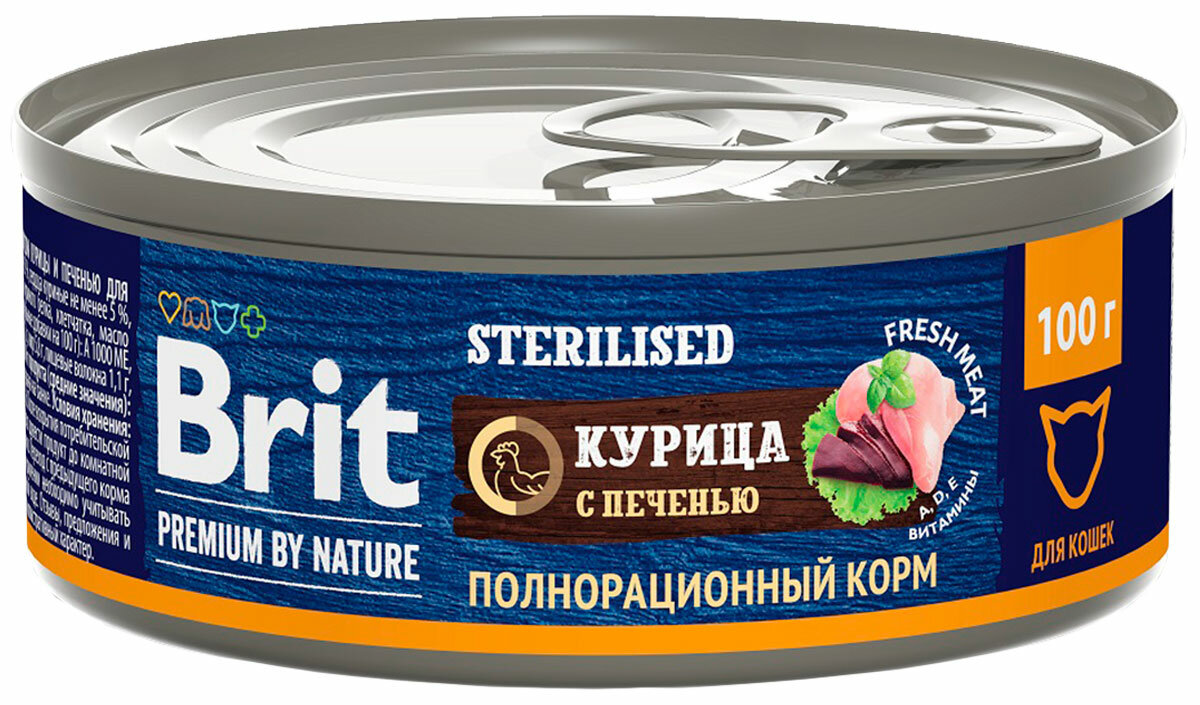 BRIT PREMIUM BY NATURE CAT для взрослых кастрированных котов и стерилизованных кошек с курицей и печенью (100 гр х 12 шт)