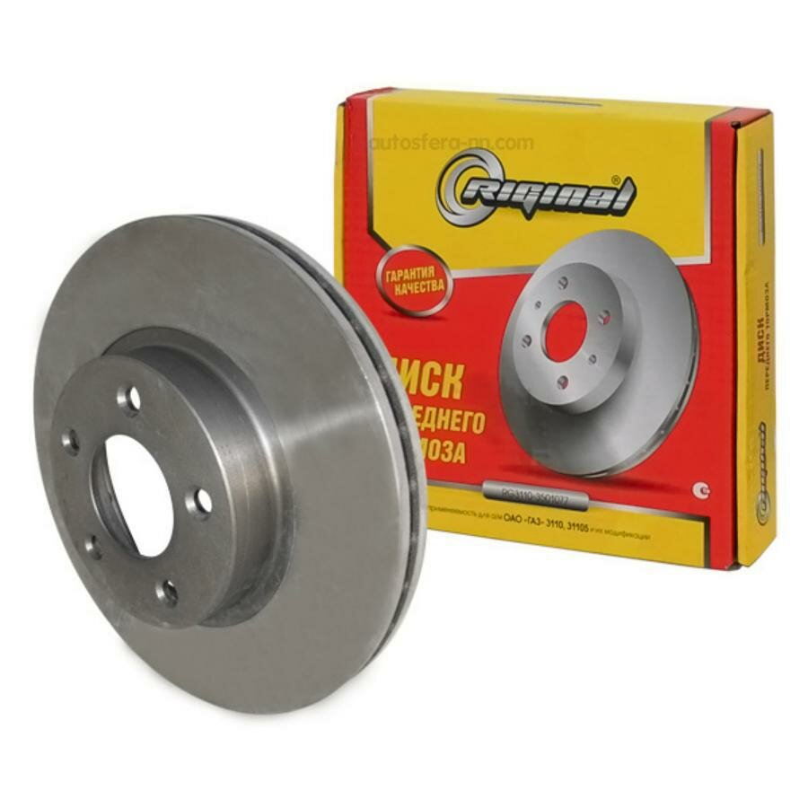 RIGINAL RG31103501077 Диск тормозной для а/м Г-3110 31105 3102 (3110-3501077) RIGINAL