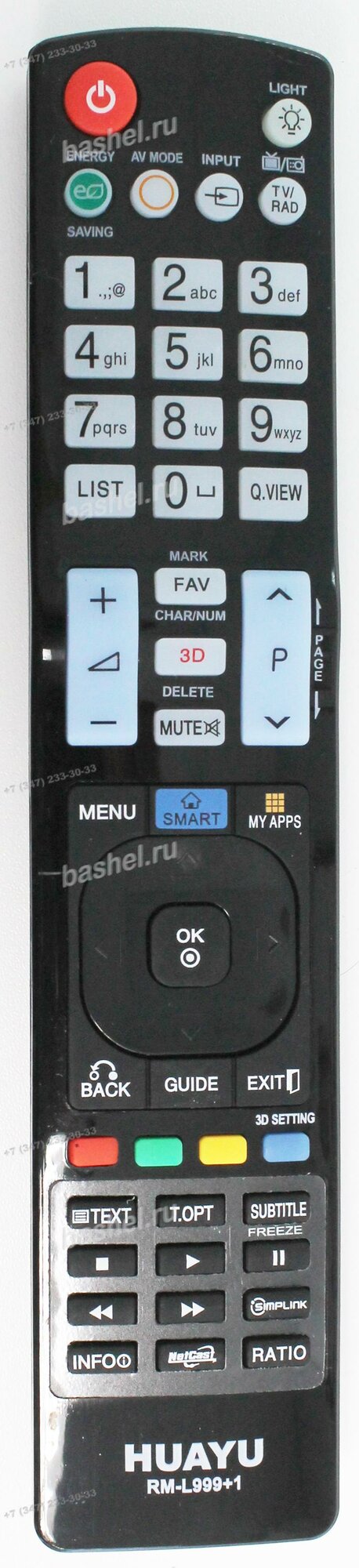 UNIVERSAL LG RM-L999+1, Пульт ДУ
