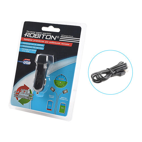 Адаптер/блок питания автомобильный ROBITON QCharger/Auto (12-24V) + MicroUSB, 1м BL1
