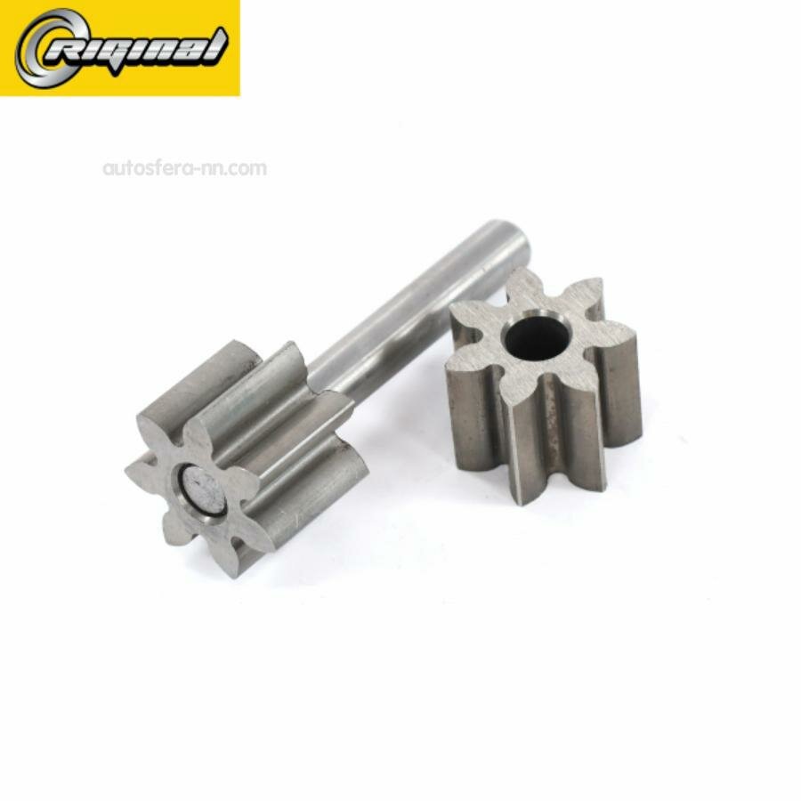 RIGINAL RG4061011000 РК насоса масляного для а/м Г-3302-3221, 2217 с 405,406,409 дв. (вал + шестерня) RIGINAL