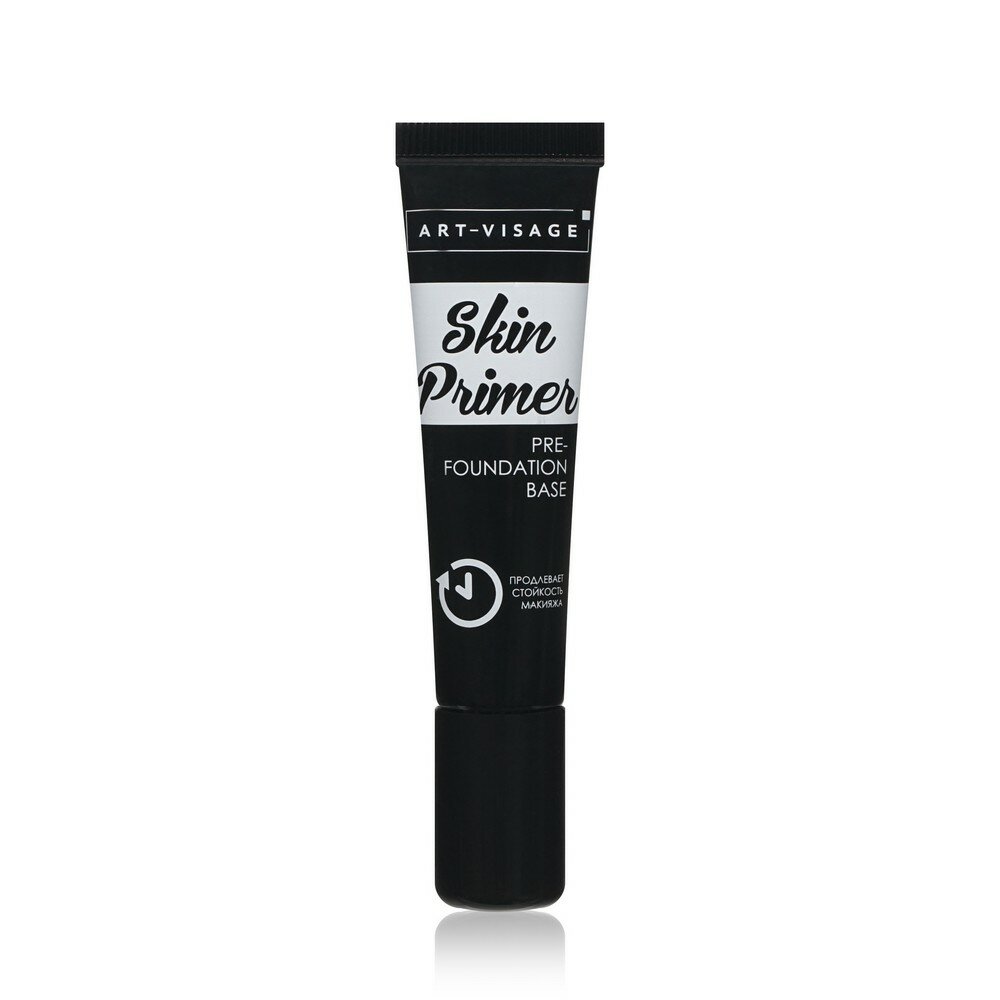 Основа Art-Visage под макияж выравнивающая " Skin Primer " 13мл