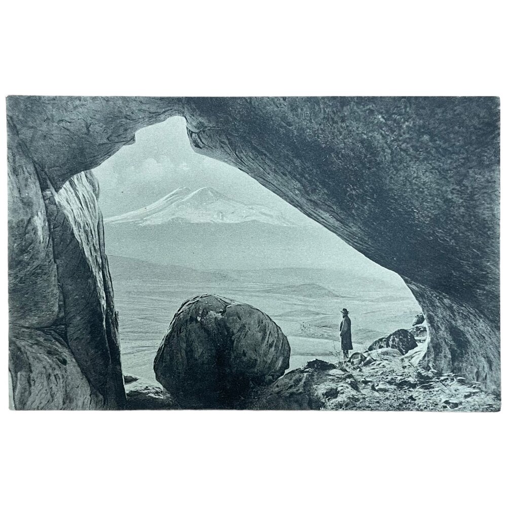 Почтовая открытка "Окрестности Кисловодска. Пещера синих гор. Гора Эльбрус" Российская Империя