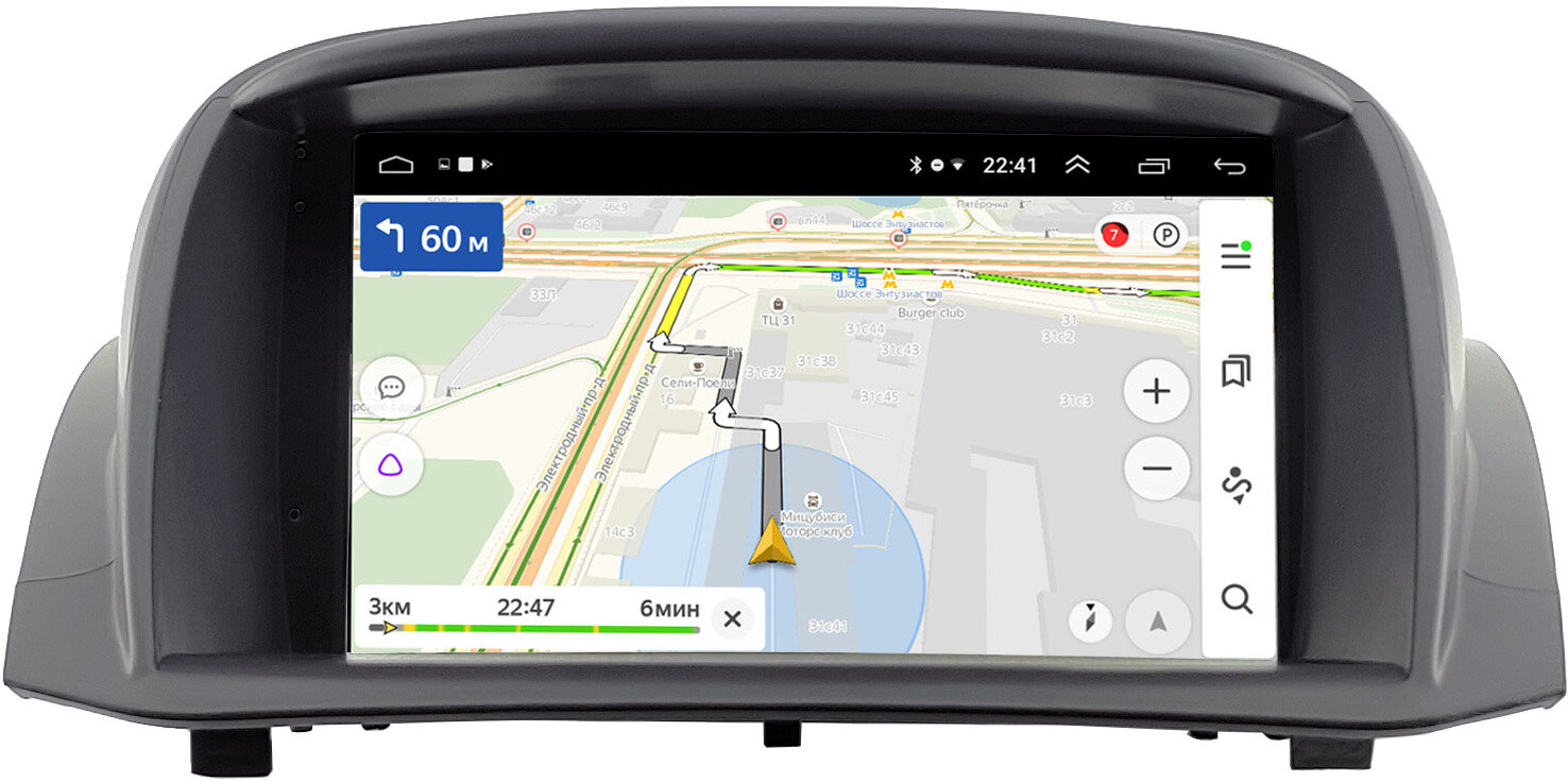 Магнитола в штатное место 2 din Ford Fiesta (Mk6) 2008-2019 Canbox 2/32 на Android 10 (GT7-RP-0956-499) (IPS, DSP, CarPlay)