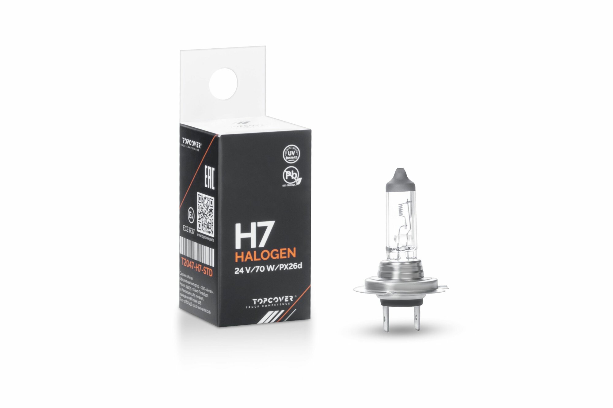 Лампа TOPCOVER T2047-H7-STD
