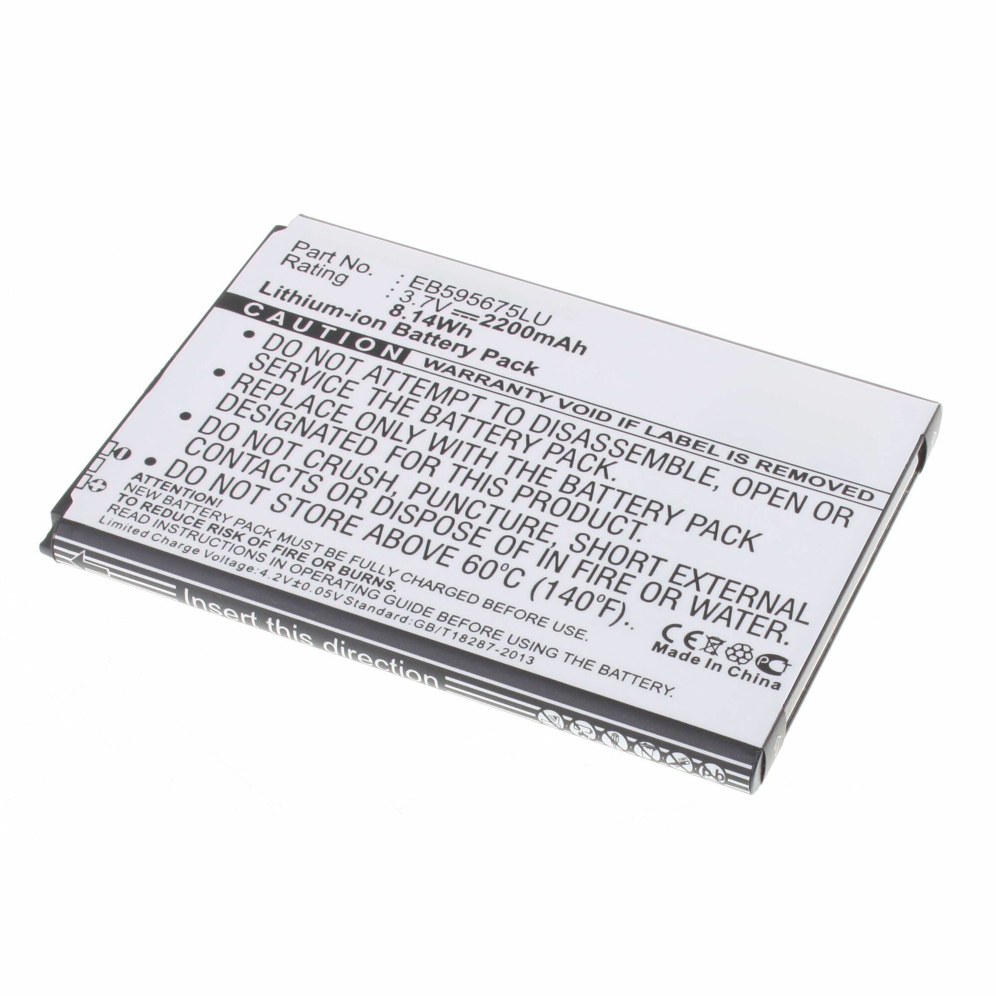 Аккумуляторная батарея iBatt 2200mAh для телефонов Samsung Galaxy Note 2(EB595675LU)