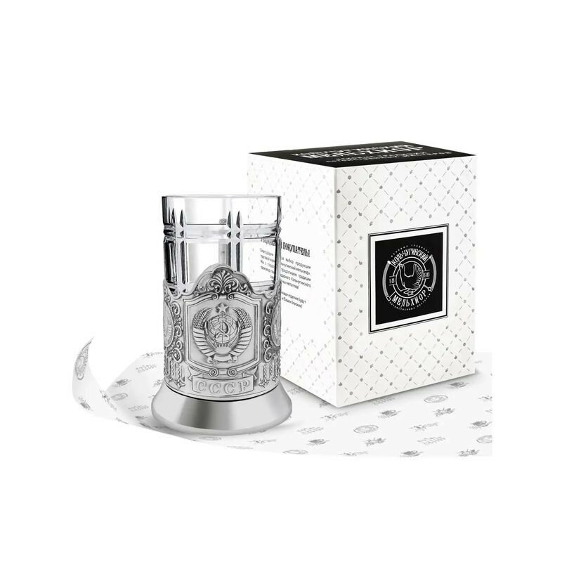 Кольчугинский мельхиор Набор для чая посеребренный "Герб СССР" (НБС36510)