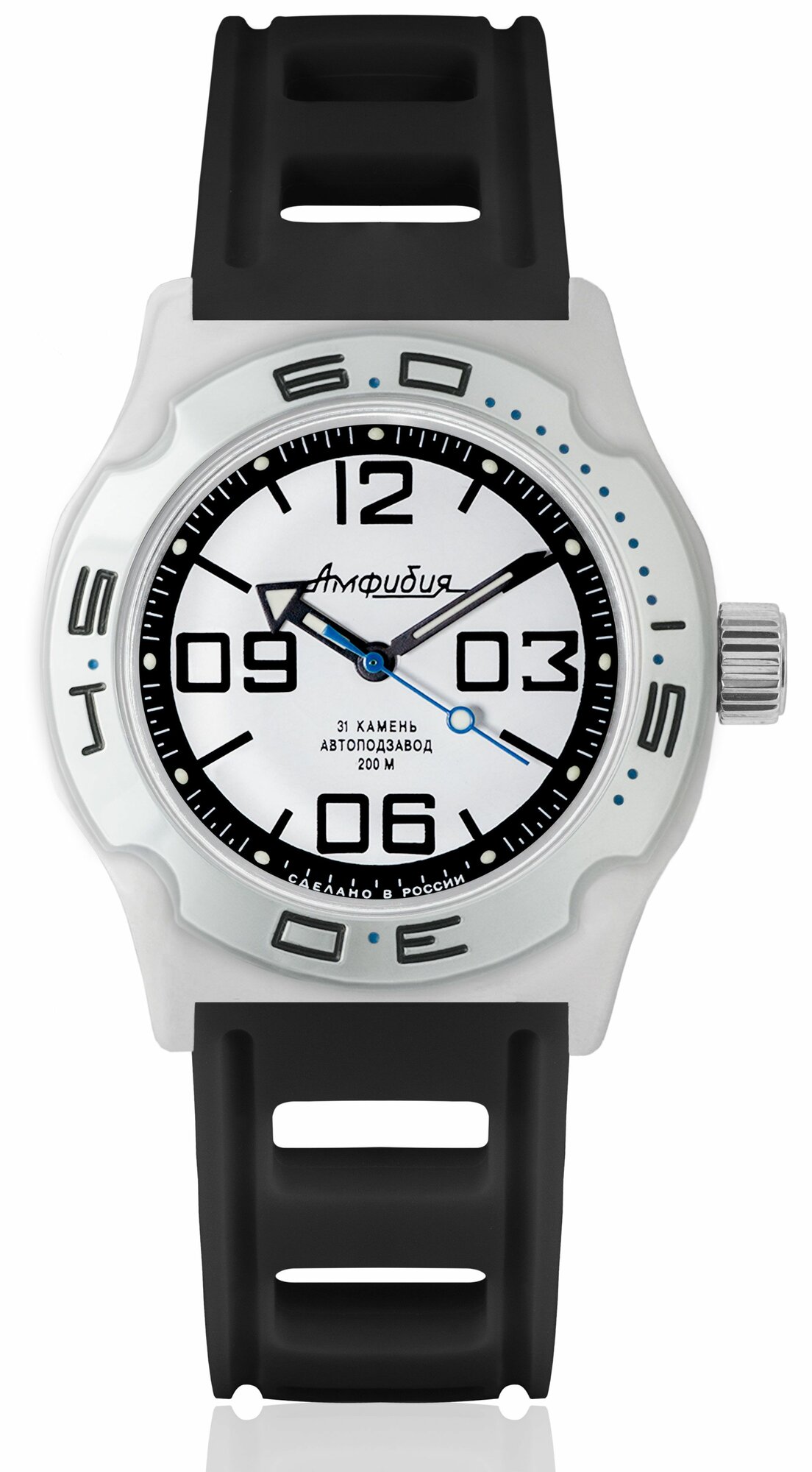 Наручные часы Амфибия
