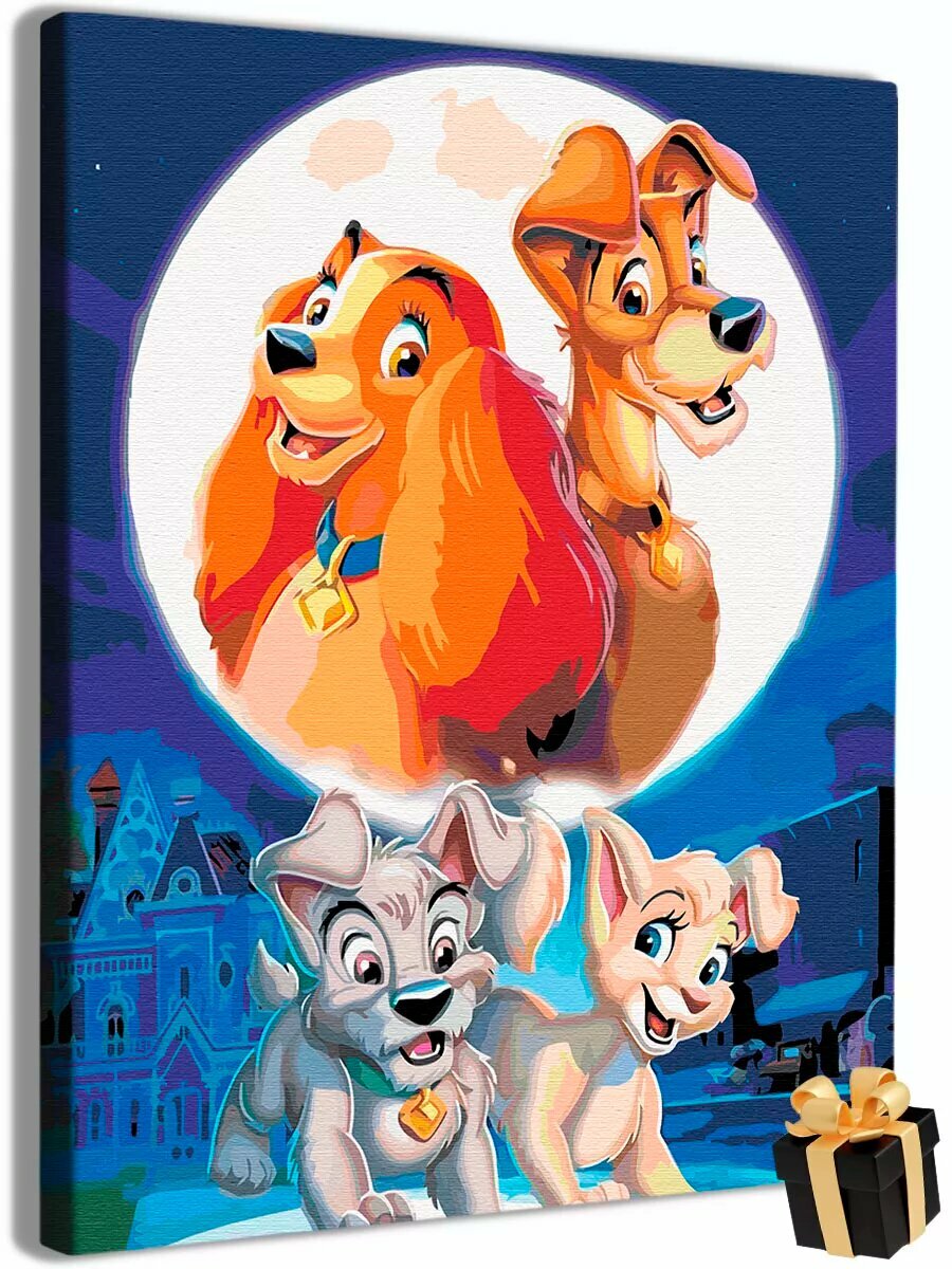 Картина по номерам Леди и Бродяга