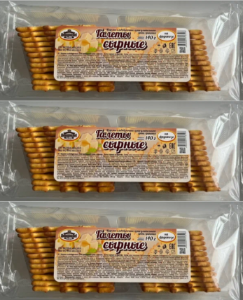 Галеты Демидовская Забава Сырные, на фруктозе, 140 гр, 3 уп