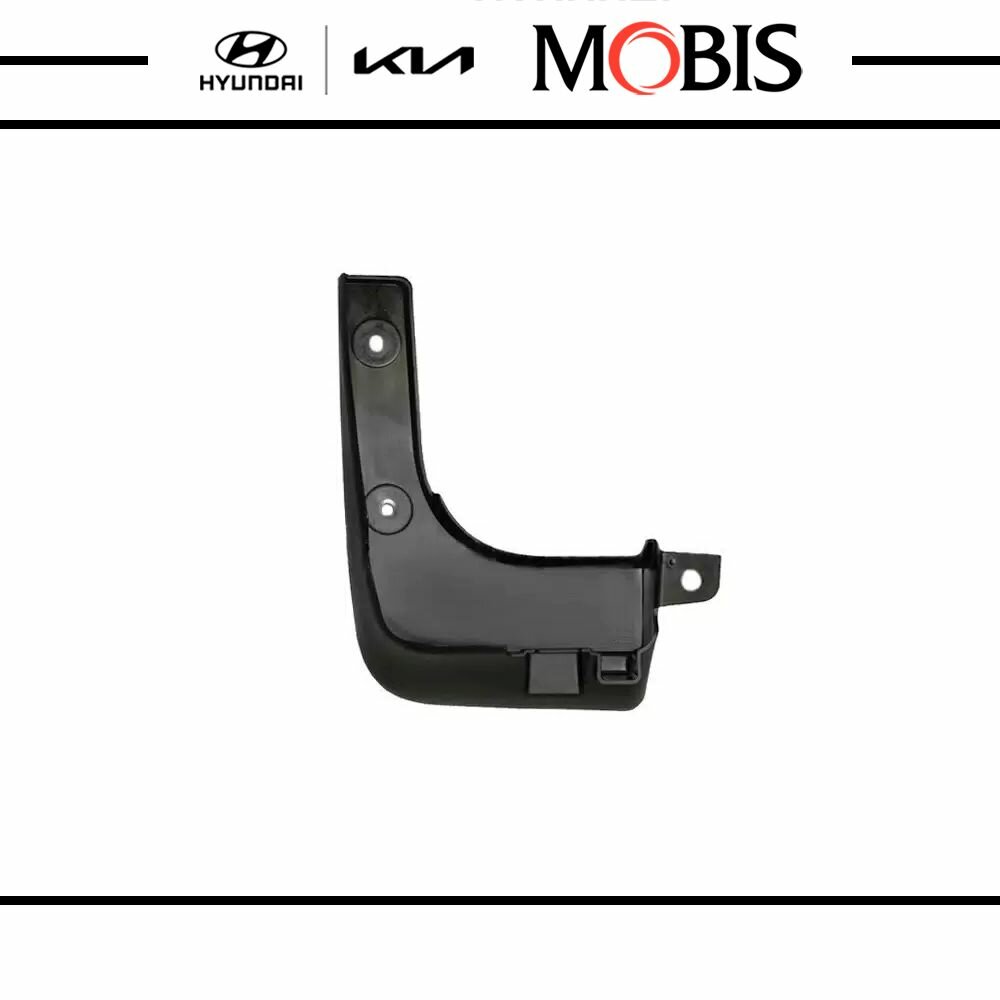 Брызговик задний правый для KIA Soul 2011-2013 / арт. 868422K500 / бренд MOBIS
